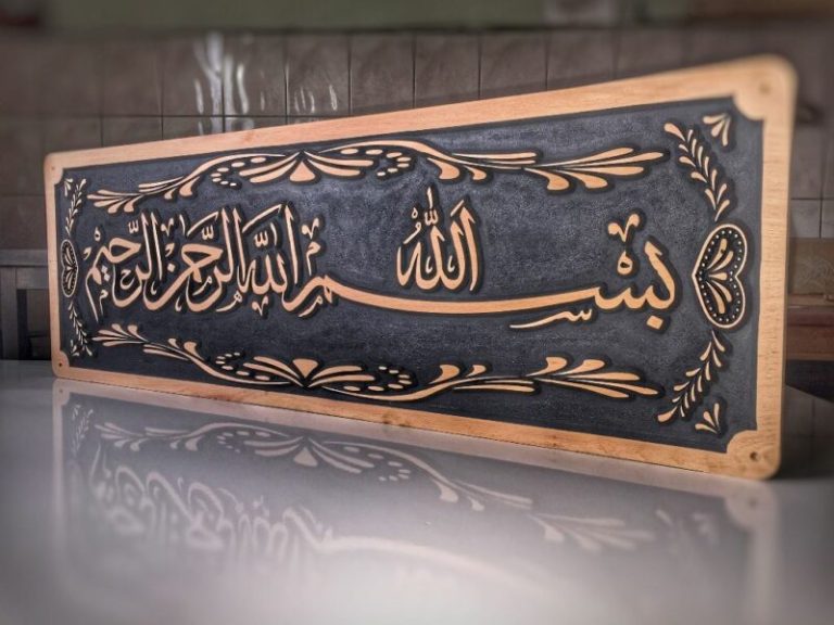 Ide Hiasan Dinding Kamar dan Ruang Tamu Kaligrafi Islami Terbaru Kreatif